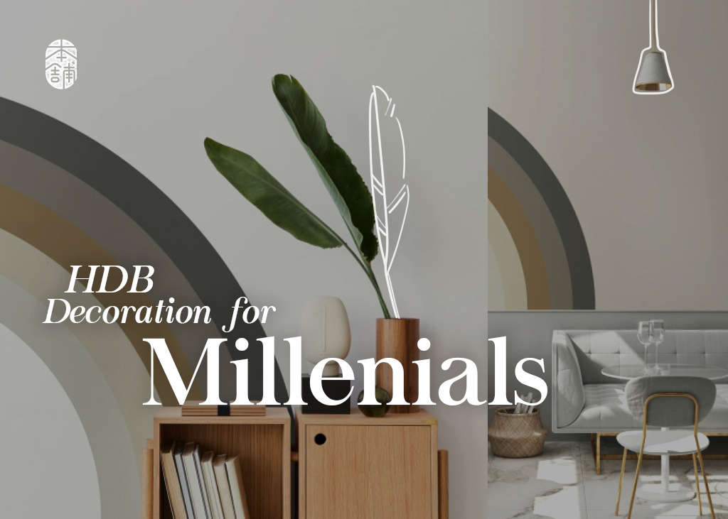 Wall Decals Singapore: Alternative to Decorate your HDB