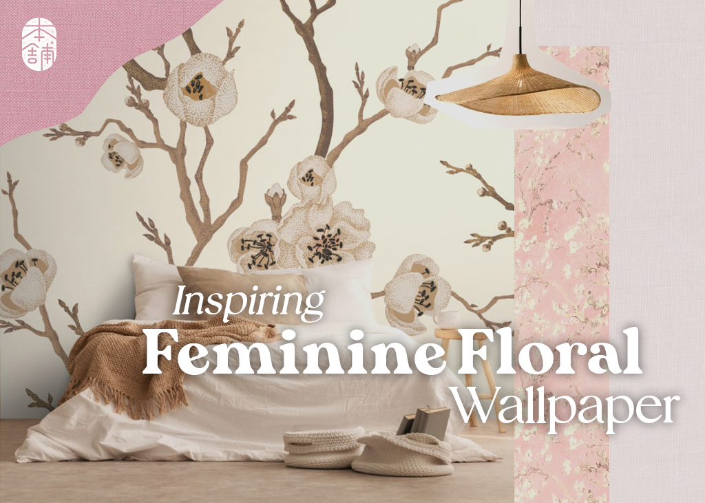 Inspiration for Women: Introducing Feminine Floral Wallpaper