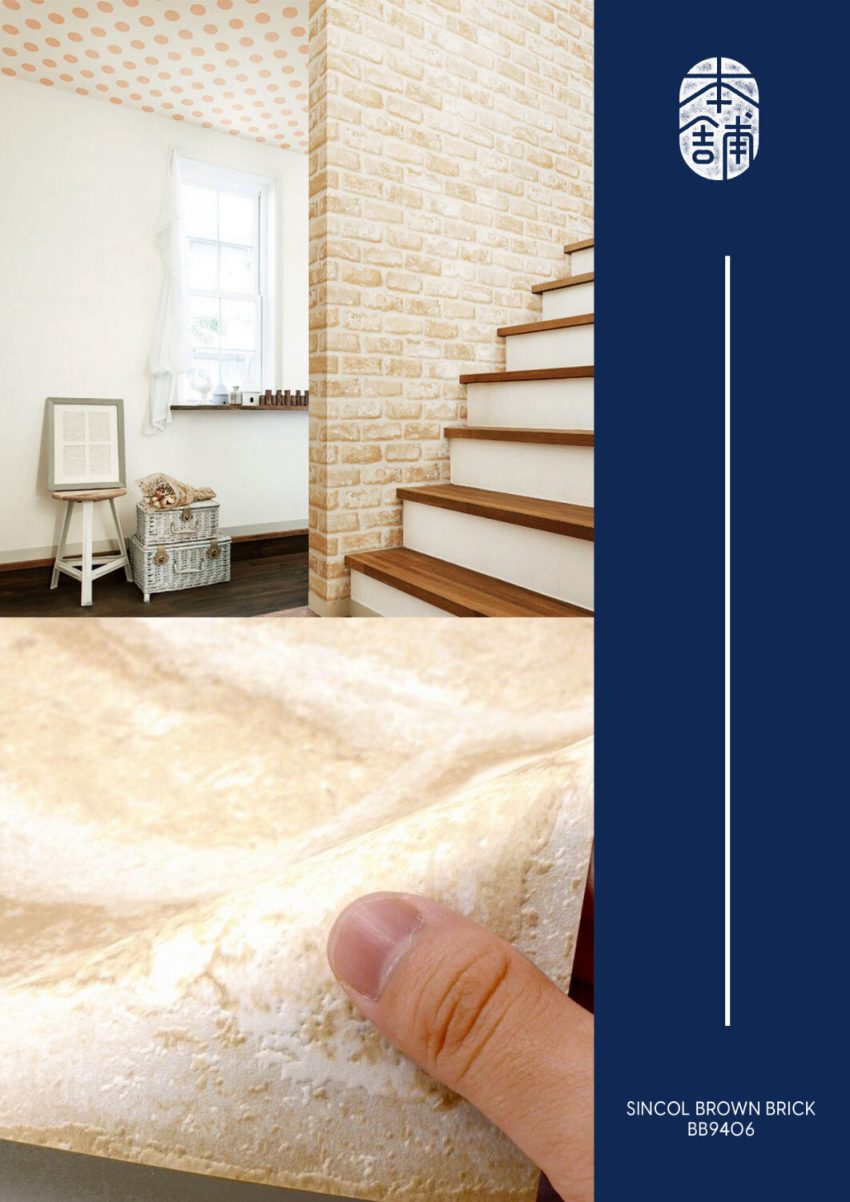 Brick Wallpaper Designs to Spice Up Your HDB More Charming